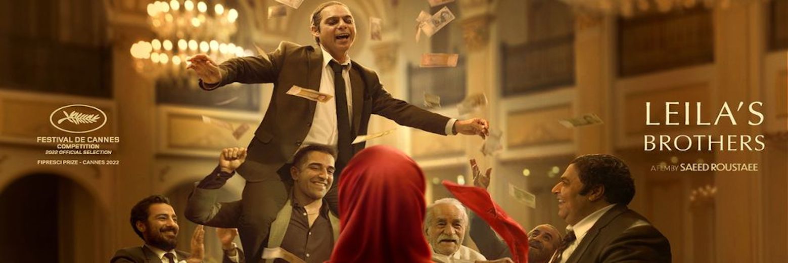 LEILA'S BROTHERS - Impact Films