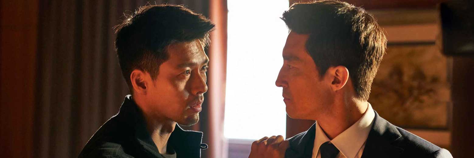 CONFIDENTIAL ASSIGNMENT 2 - Impact Films